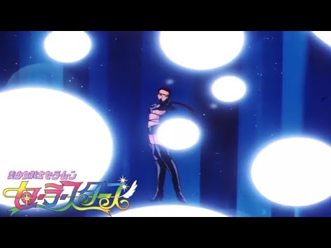 [1080p] Star Gentle Uterus (Sailor Star Maker Attack)