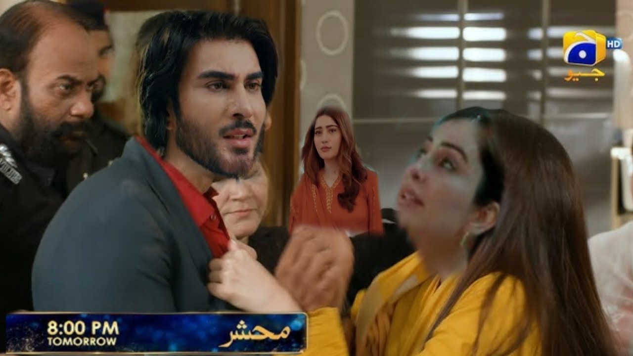 Mehshar Episode 35 | Mehshar Episode 35 Review | Mehshar Upcoming ...