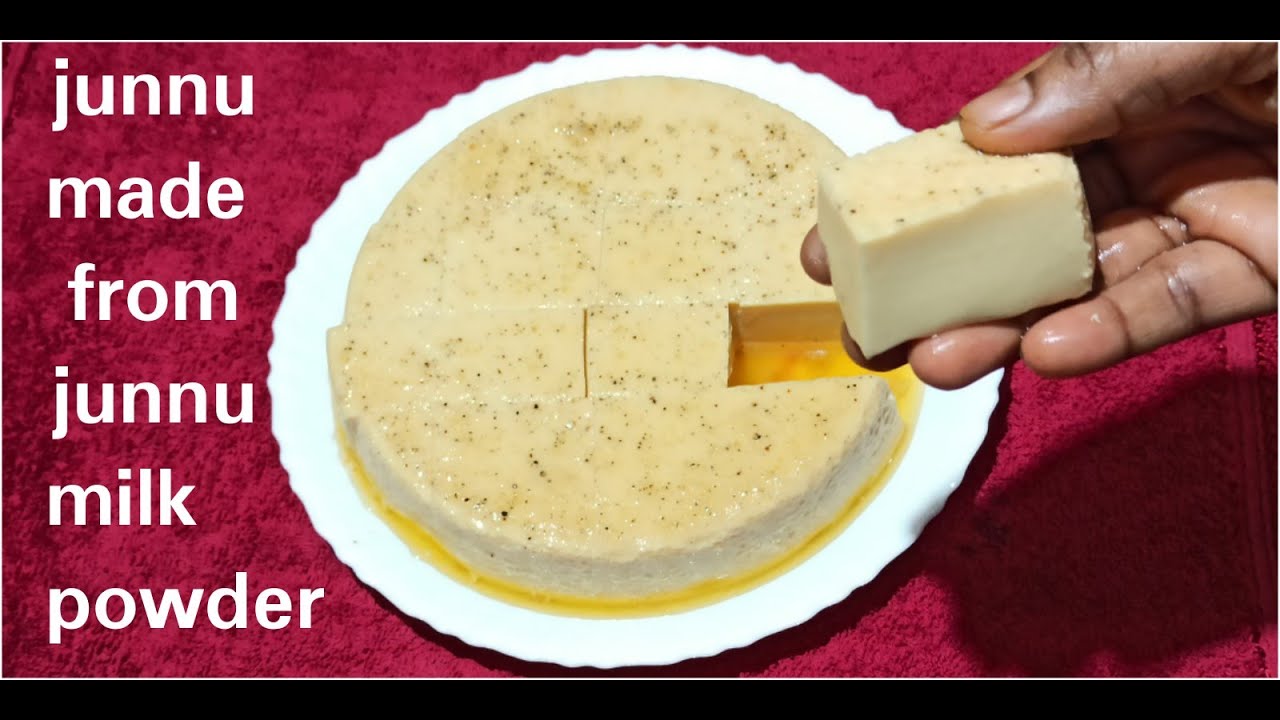 జున్నుమిల్క్ పౌడర్ తో జున్ను / kharvas Made from junnu milk powder ...