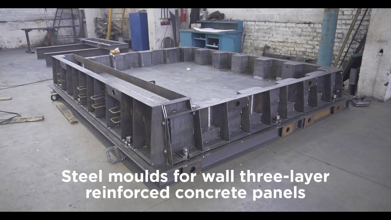 Steel moulds for wall three-layer reinforced concrete panels - YouTube