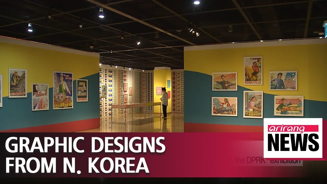 Getting a glimpse of North Korean graphic designs - YouTube