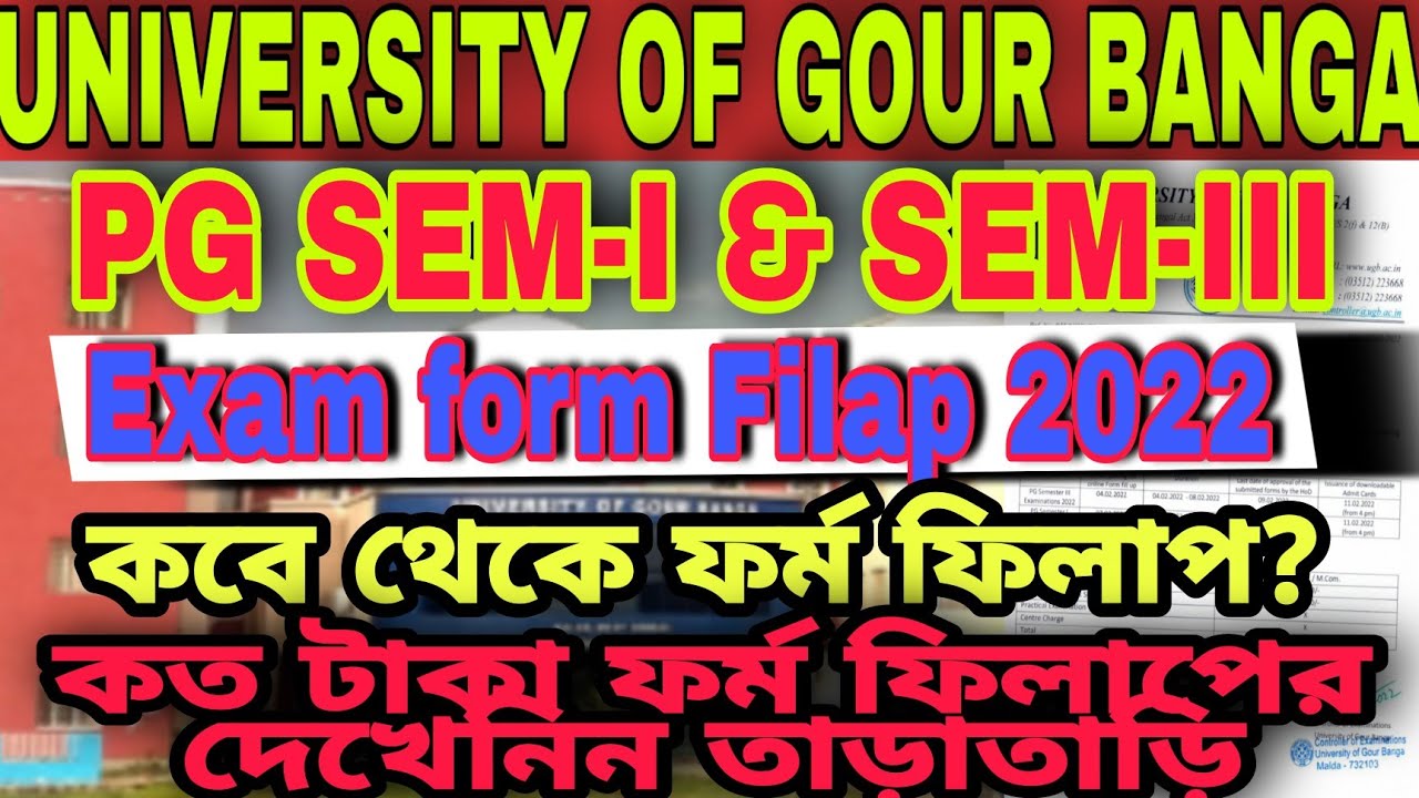 💥 UGB SEM-I & SEM-III exam form Filap notice 2022 ll University of Gour ...