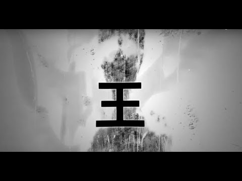 REFLECTIONS | SAMSARA [Official Lyric Video]