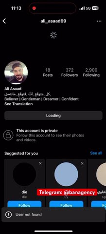 How to ban IG accounts? Easy way - YouTube