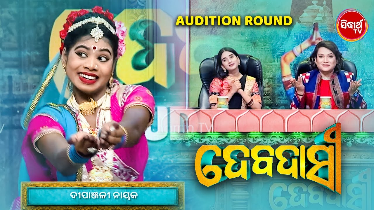 Deepanjali speaks volumes through her eyes in this mesmerizing dance ...