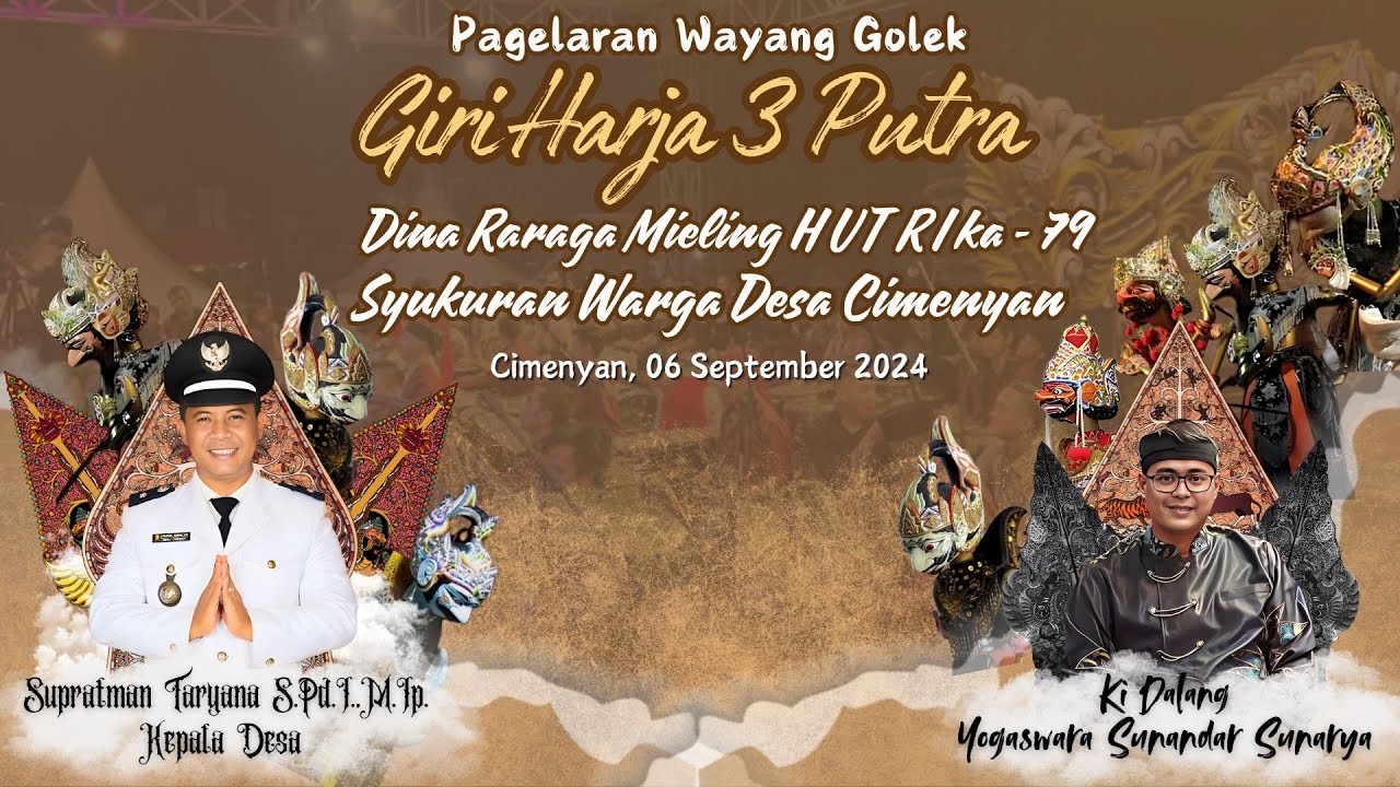 PAGELARAN WAYANG GOLEK GIRI HARJA 3 PUTRA - YouTube