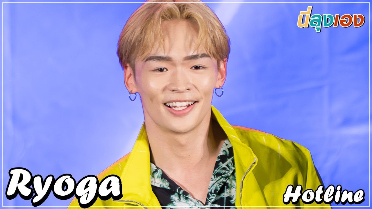 20221015 Psychic Fever Hotline Ryoga Focus ♬ Iconic icon fest @SC Plaza 4k Fancam นี่ลุงเอง ...