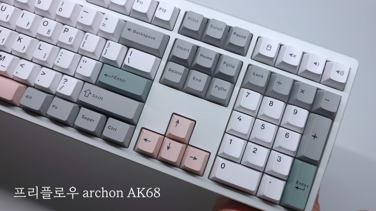 [구독자이벤트] 6만원대 가성비. 타건감 좋은 사무용 풀배열 키보드 추천. 프리플로우 archon AK68 리뷰. - YouTube