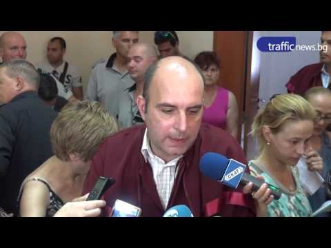 Ромите от Асеновград застават пред съда