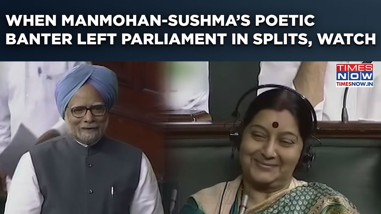 Manmohan Singh-Sushma Swaraj Parliament Banter Left MPs Laughing| Watch Iconic Blast From Past ...