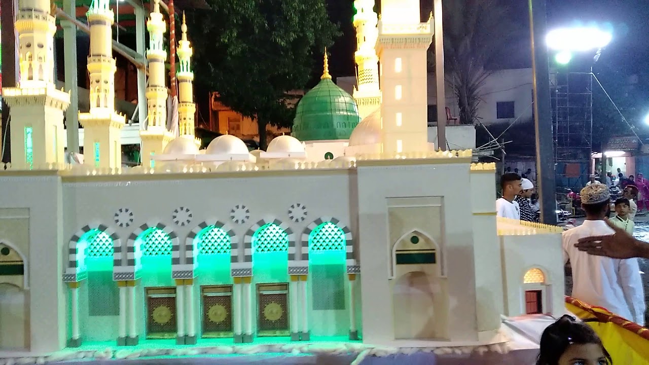 Madina sharif model - YouTube