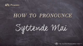 Mai Pronunciation: How to Say Mai in 25 Languages