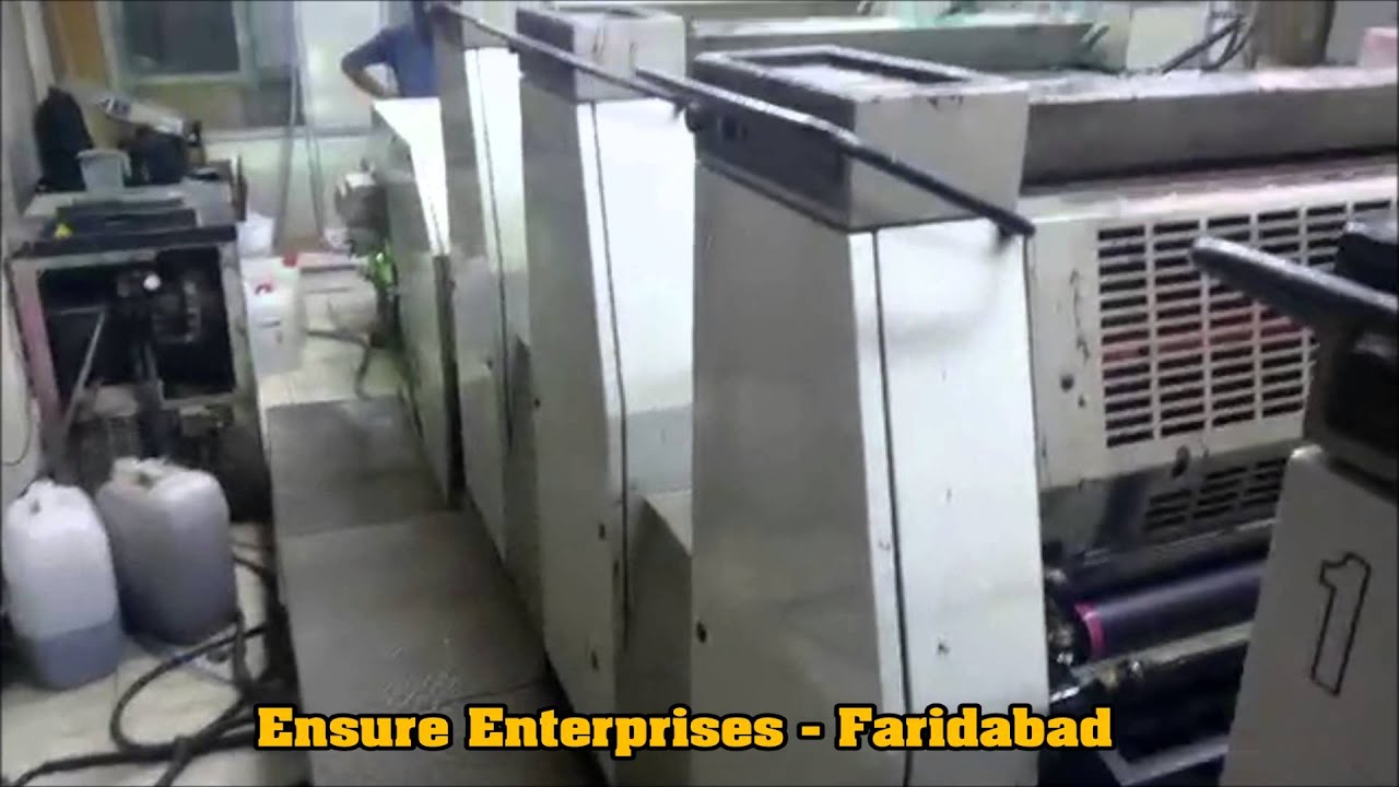 UV Curing system attachment with 4 colour offset printing machine - YouTube