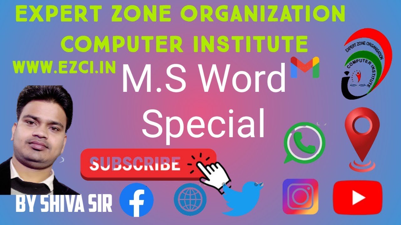Microsoft word special features - YouTube