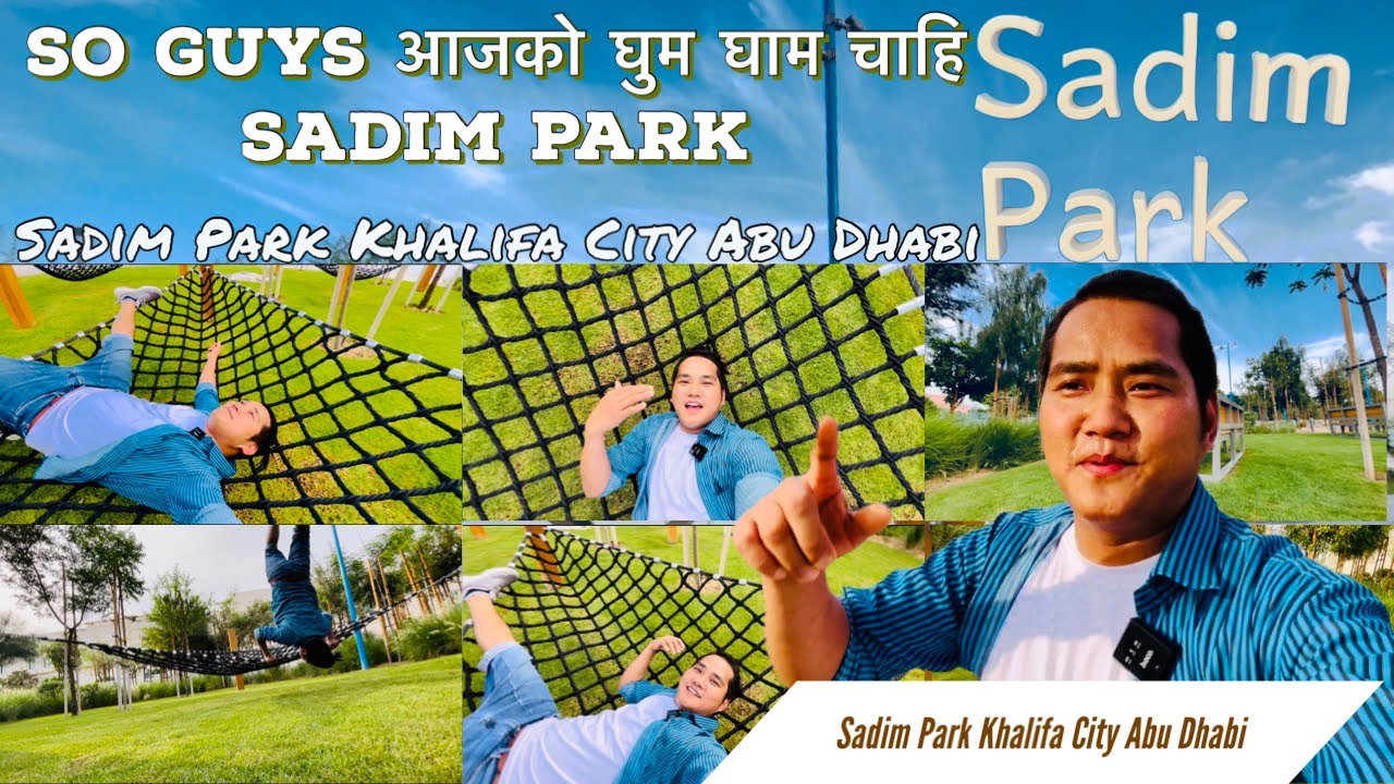 Sadim Park Khalifa City Abu Dhabi #vlogs ⁠@Mbsdalynewvlog - YouTube