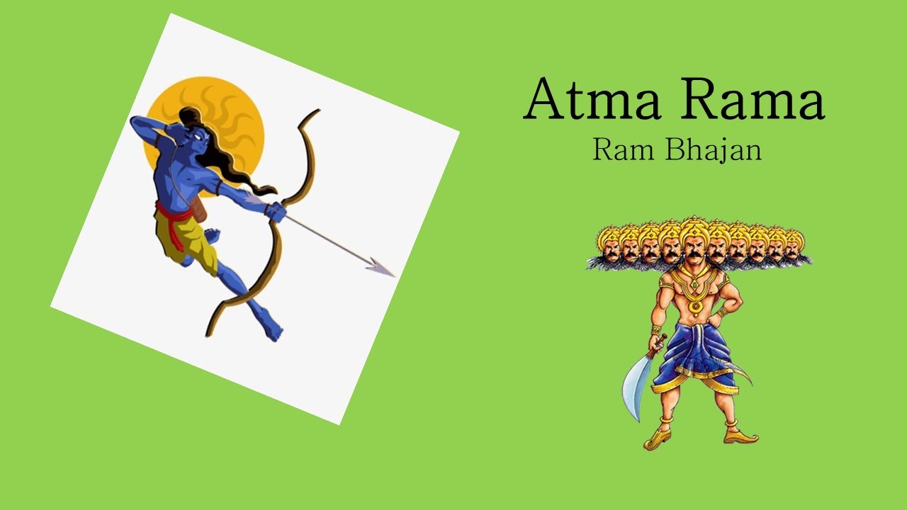 Atma Rama - Rama Bhajane - YouTube