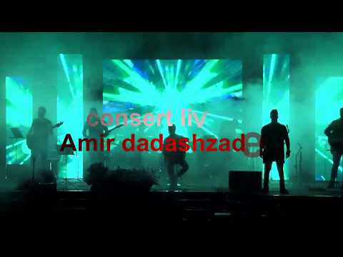 Amir dadashzadeh live consert (کنسرت امیر داداش زاده)