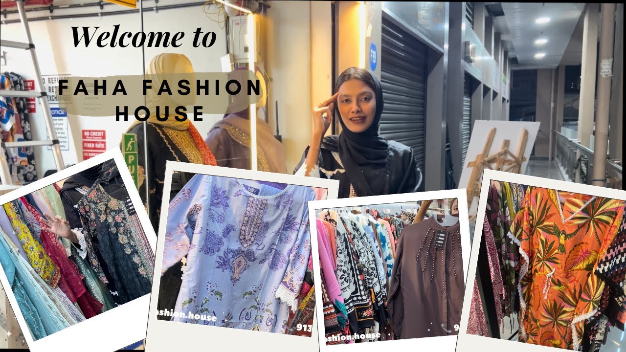 Casual | Friendly | Trendy | Modern - For every Season and Occasion ...
