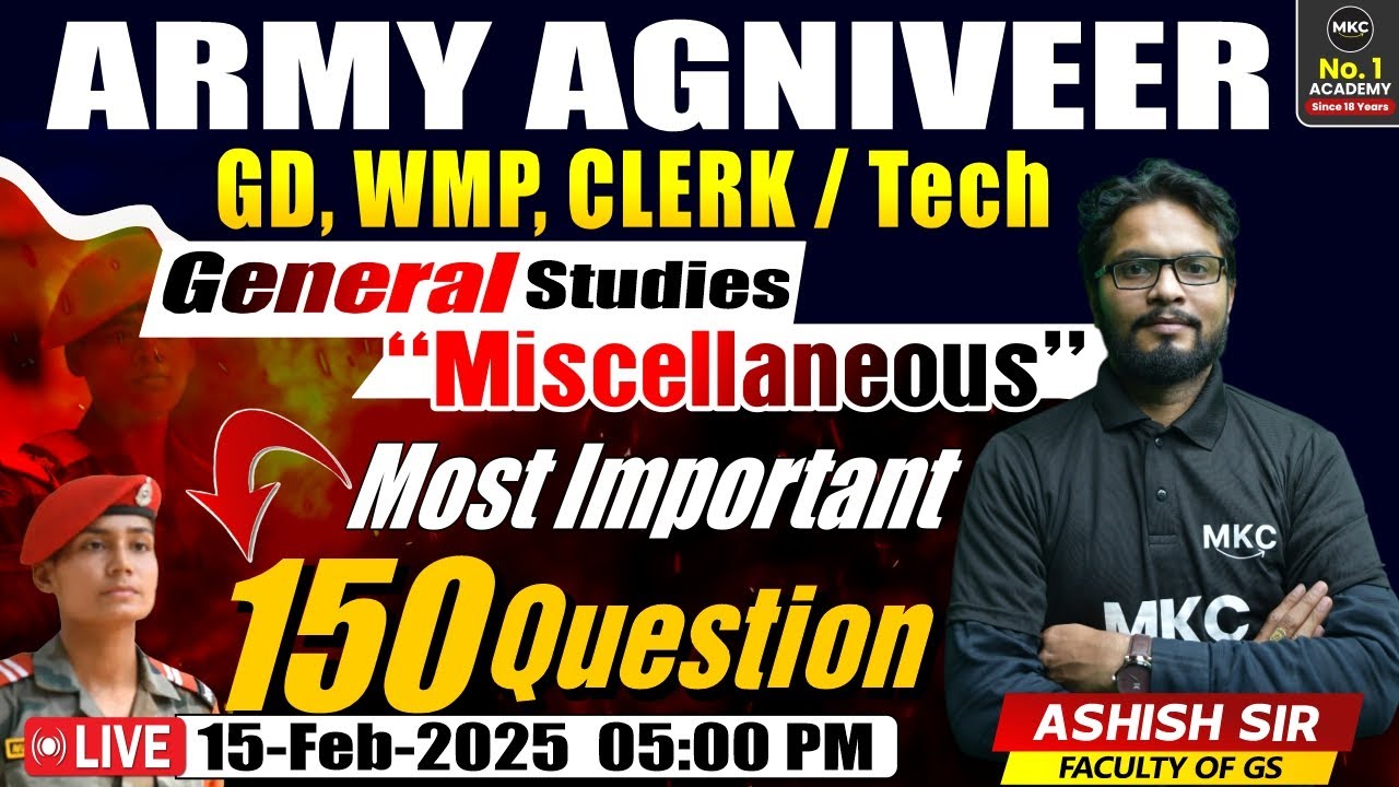 GS Miscellaneous For Army | Miscellaneous Top 150 Question for Agniveer Army GD/Clerk/Tech/NA/TA ...