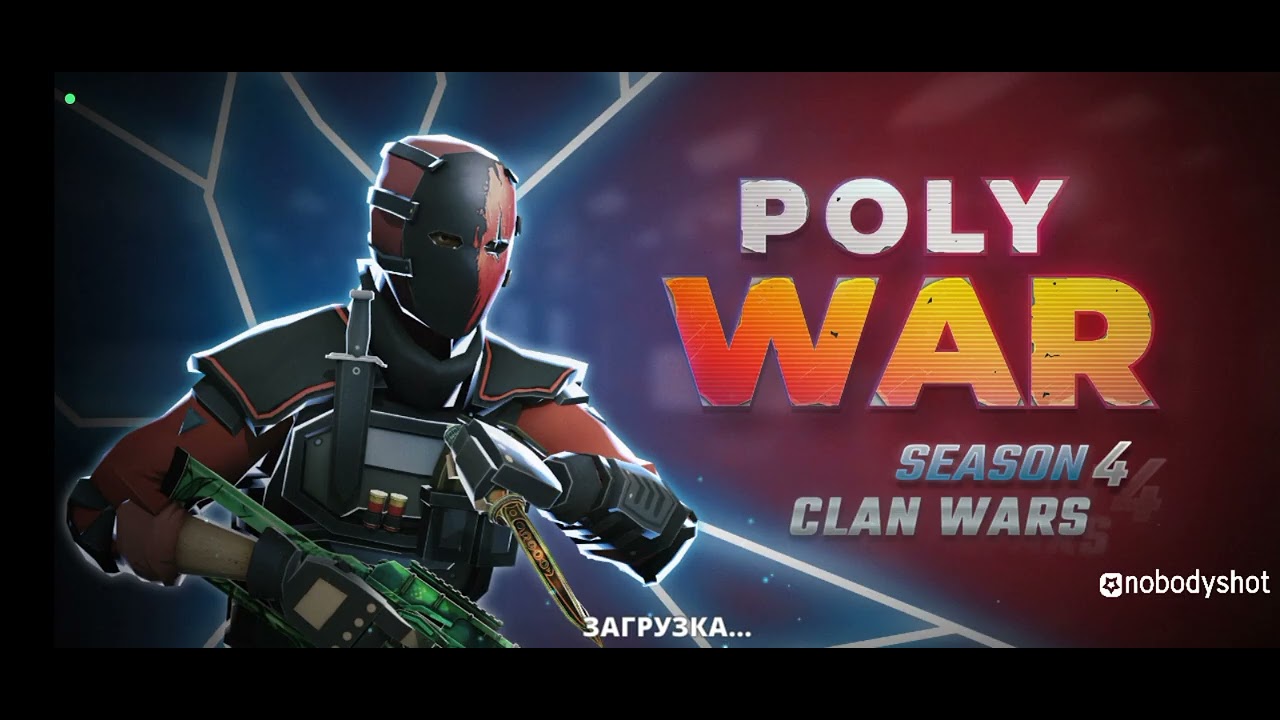 POLYWAR 2 часть - YouTube