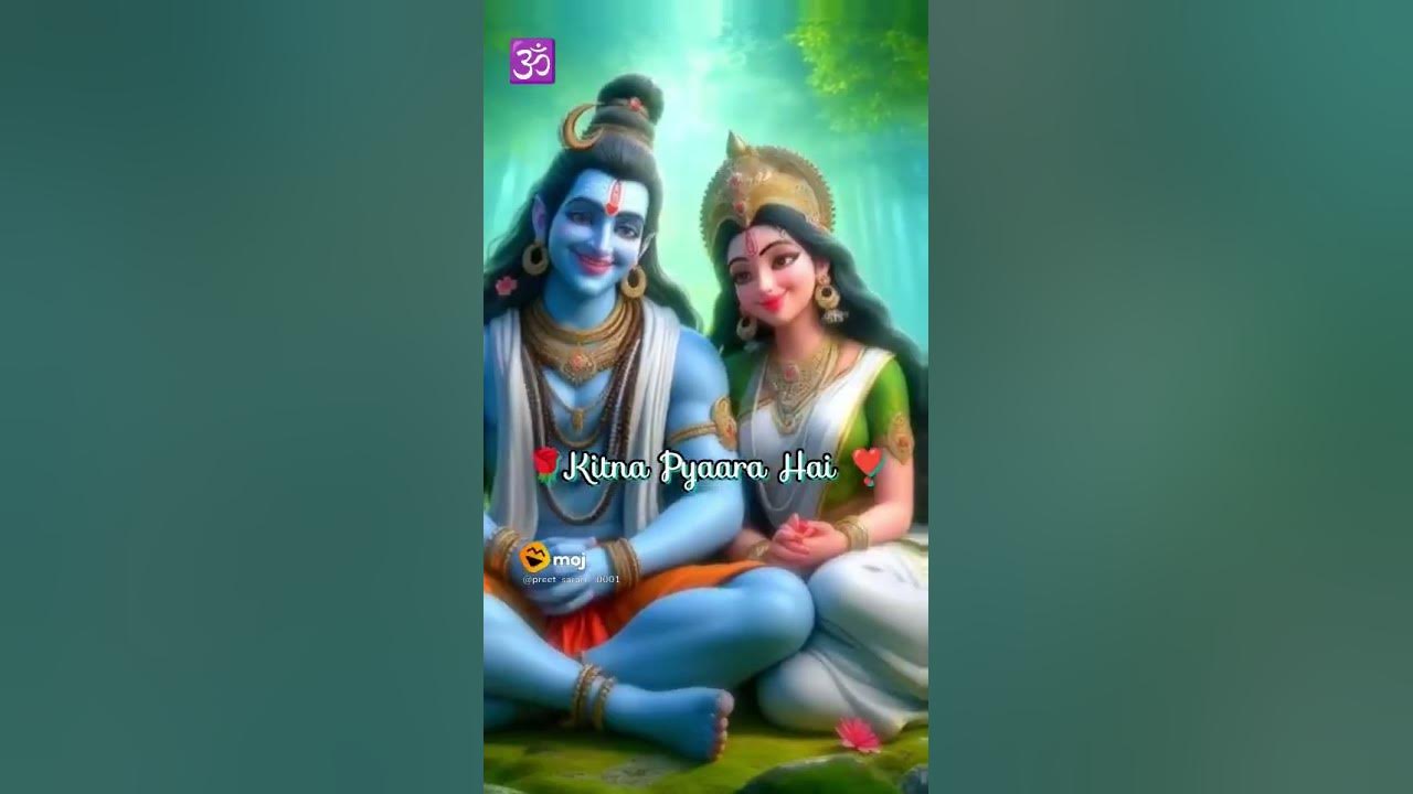 #mahadev 𝕂𝕚𝕥𝕟𝕒 ℙ𝕪𝕒𝕣𝕒 ℍ𝕒𝕚 ℂ𝕙𝕖𝕙𝕣𝕒 𝕞𝕖𝕣𝕖 𝕓𝕒𝕓𝕒 𝔹𝕙𝕠𝕝𝕖𝕟𝕒𝕥𝕙 𝕜𝕒 # ℍ𝕒𝕣 ℍ𝕒𝕣 𝕄𝕒𝕙𝕒𝕕𝕖𝕧 - YouTube