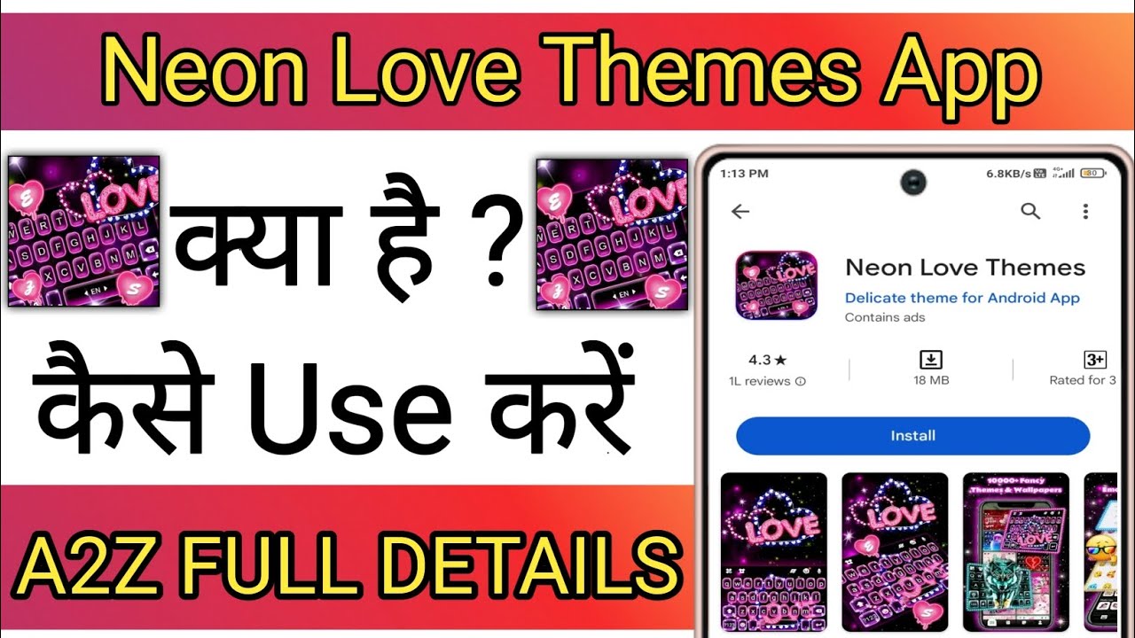 Neon Love Themes App Kaise Use Kare !! How To Use Neon Love Themes App ...
