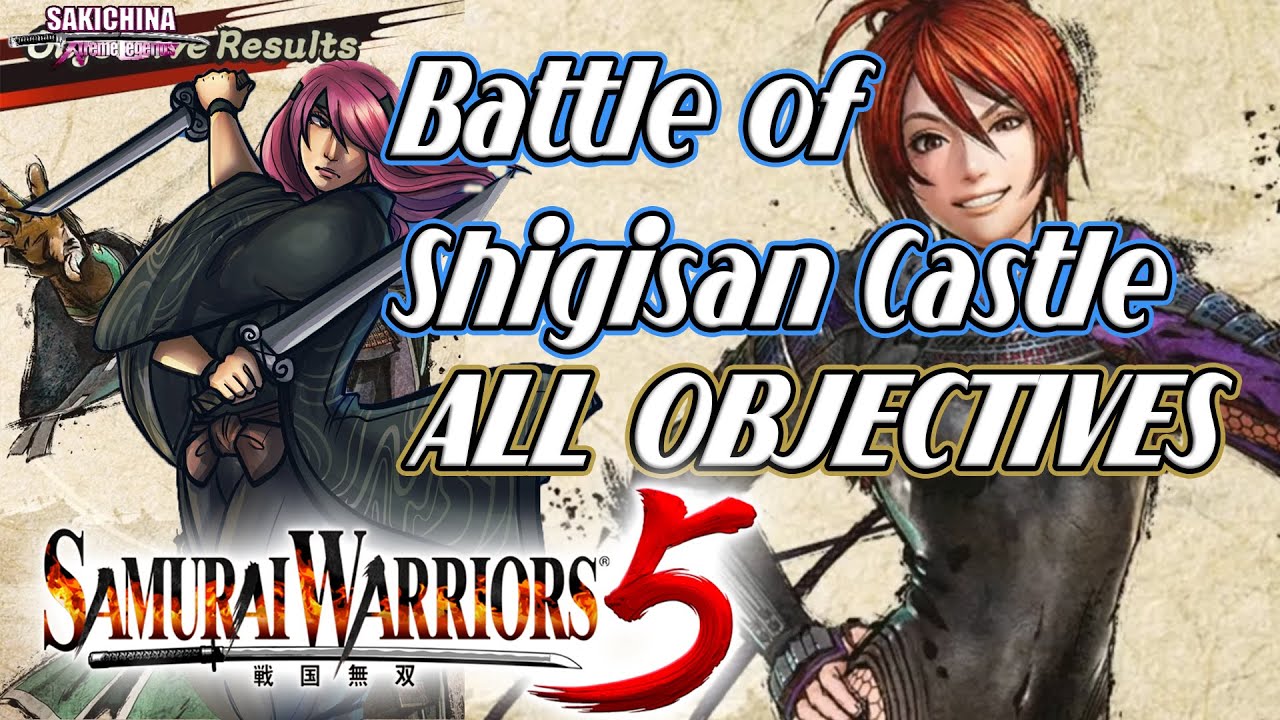 [PS5] Battle of Shigisan Castle (Mitsuhide's Path) - Objectives 10/10 ...