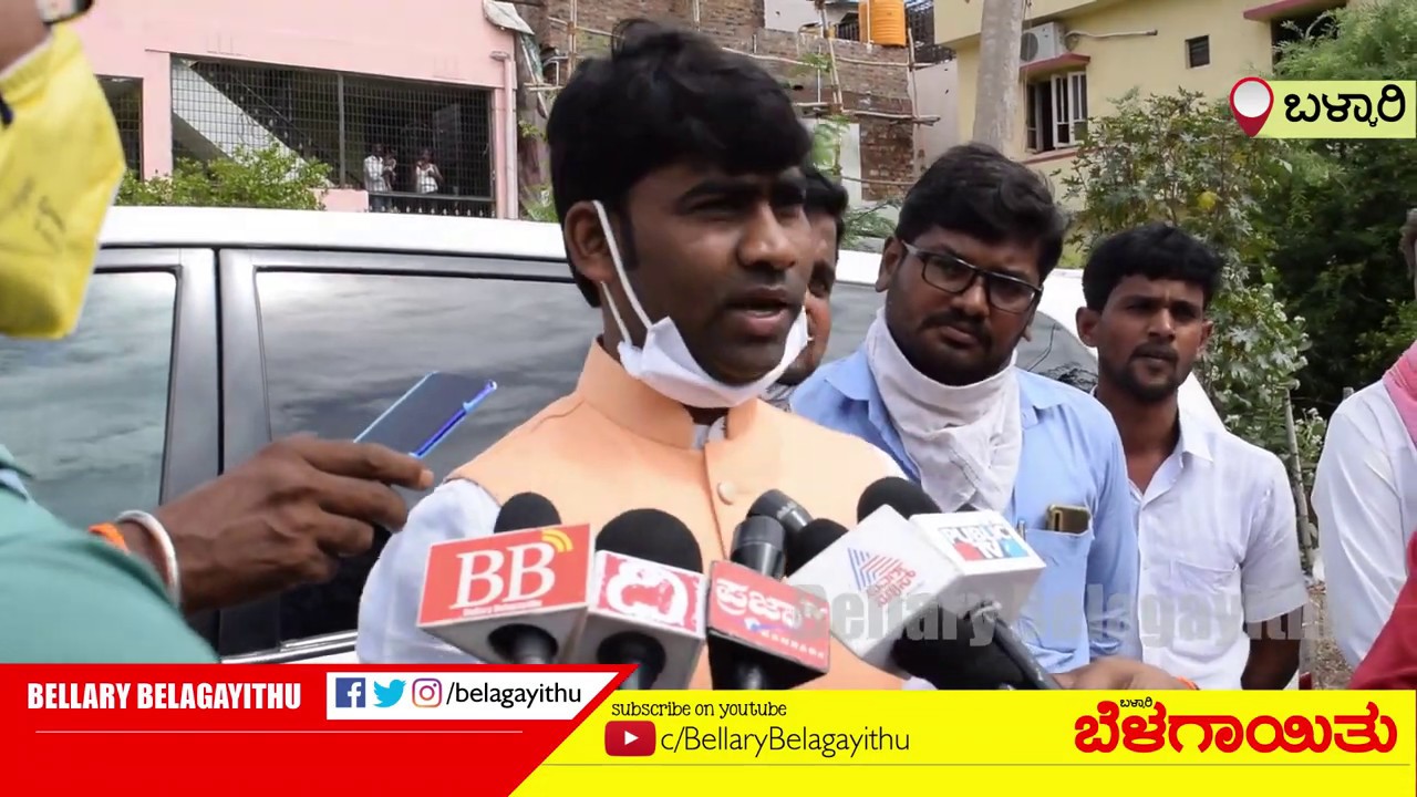 Development works undertaken by BUDA | Chairman Dammur Shekar | Ballari ...