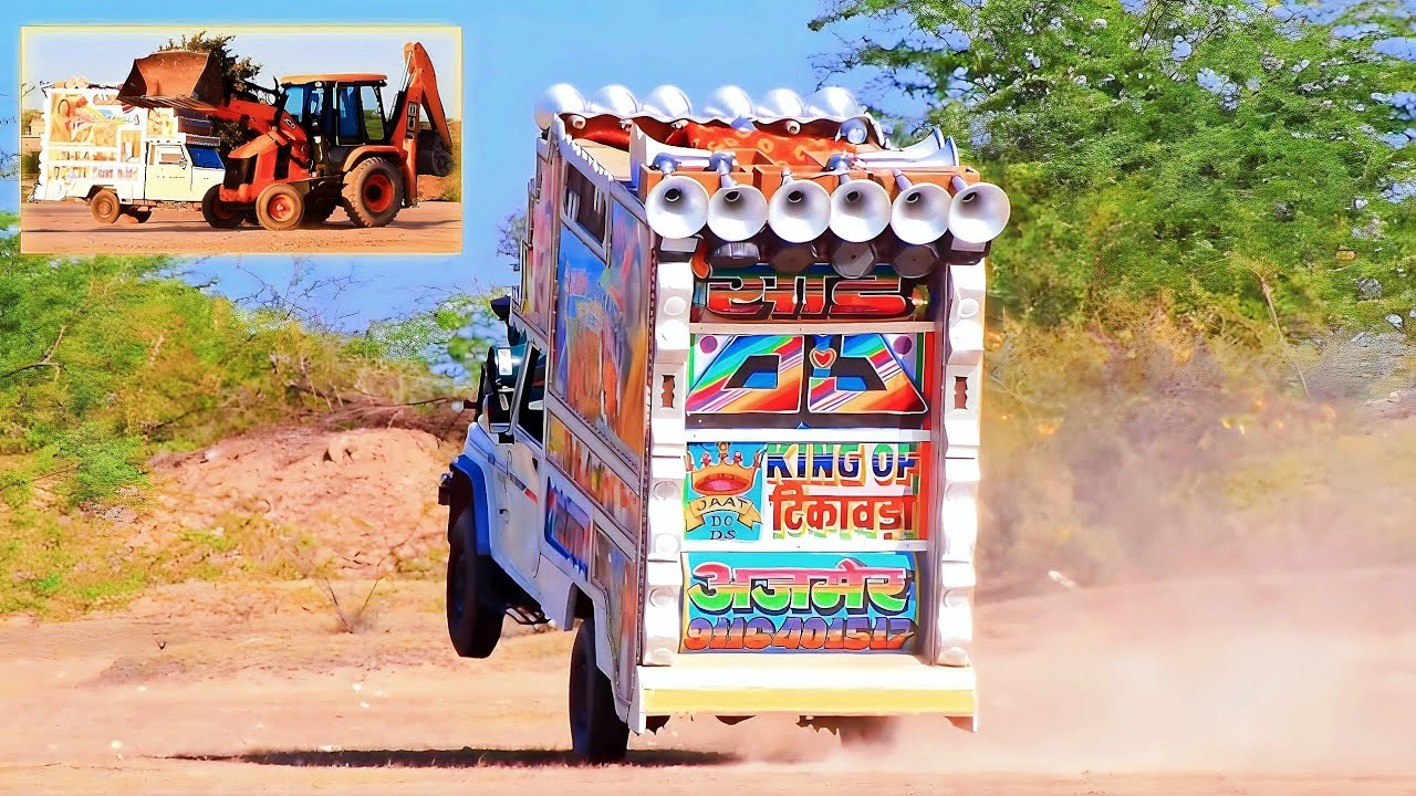 @JCB DJ ___ SAND BABA DJ COMPETITION ⚔️ Dj Stand Men - YouTube