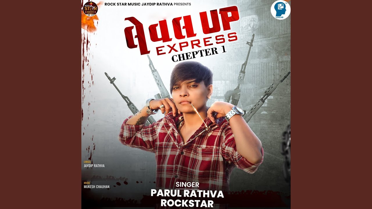 Leval Up Express Chapter 1 - YouTube