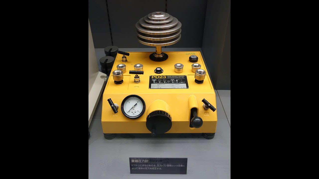 Industrial Instrumentation Tutorial 17 - Pressure Measurement 5 - Force ...
