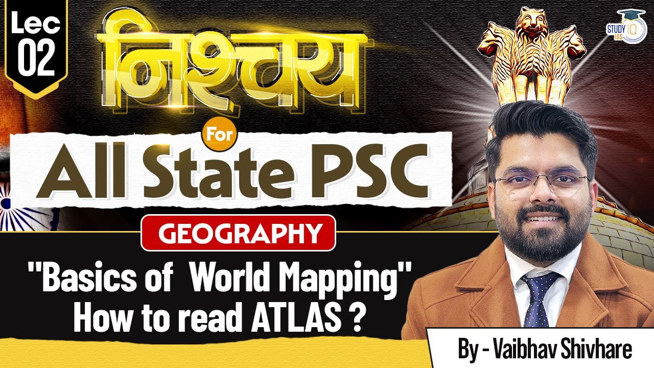 How to Read Atlas?? Basics of World Mapping | Geography for All State ...