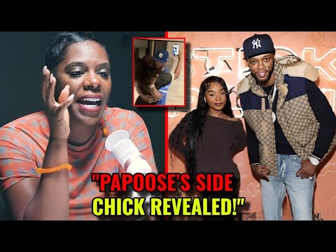 Papoose New Side Chick REVEALED! - YouTube