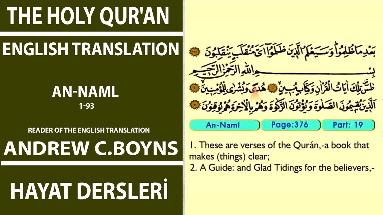 An Naml Surah The Holy Quran Translation