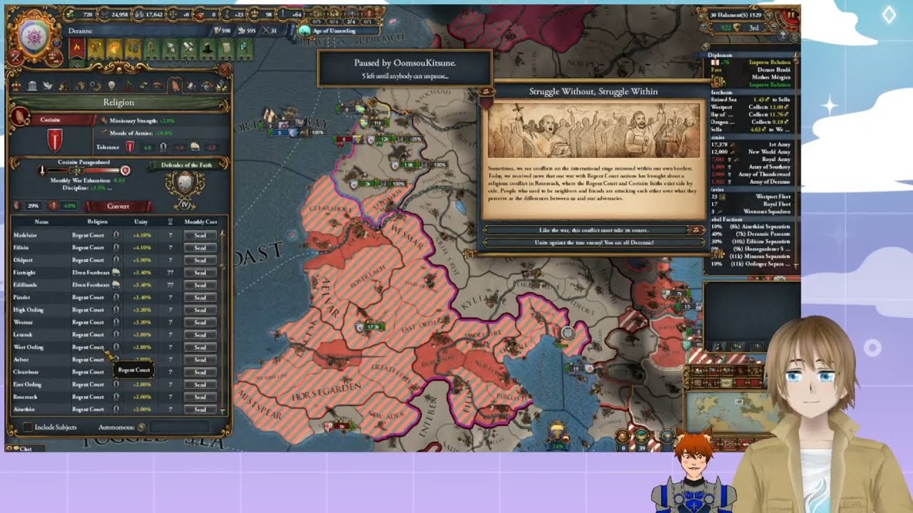 Paragons of Corin | Europa Universalis IV [Anbennar Collab w/ Oom ...