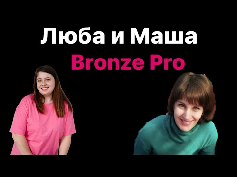 Массажист и мама в декрете - YouTube