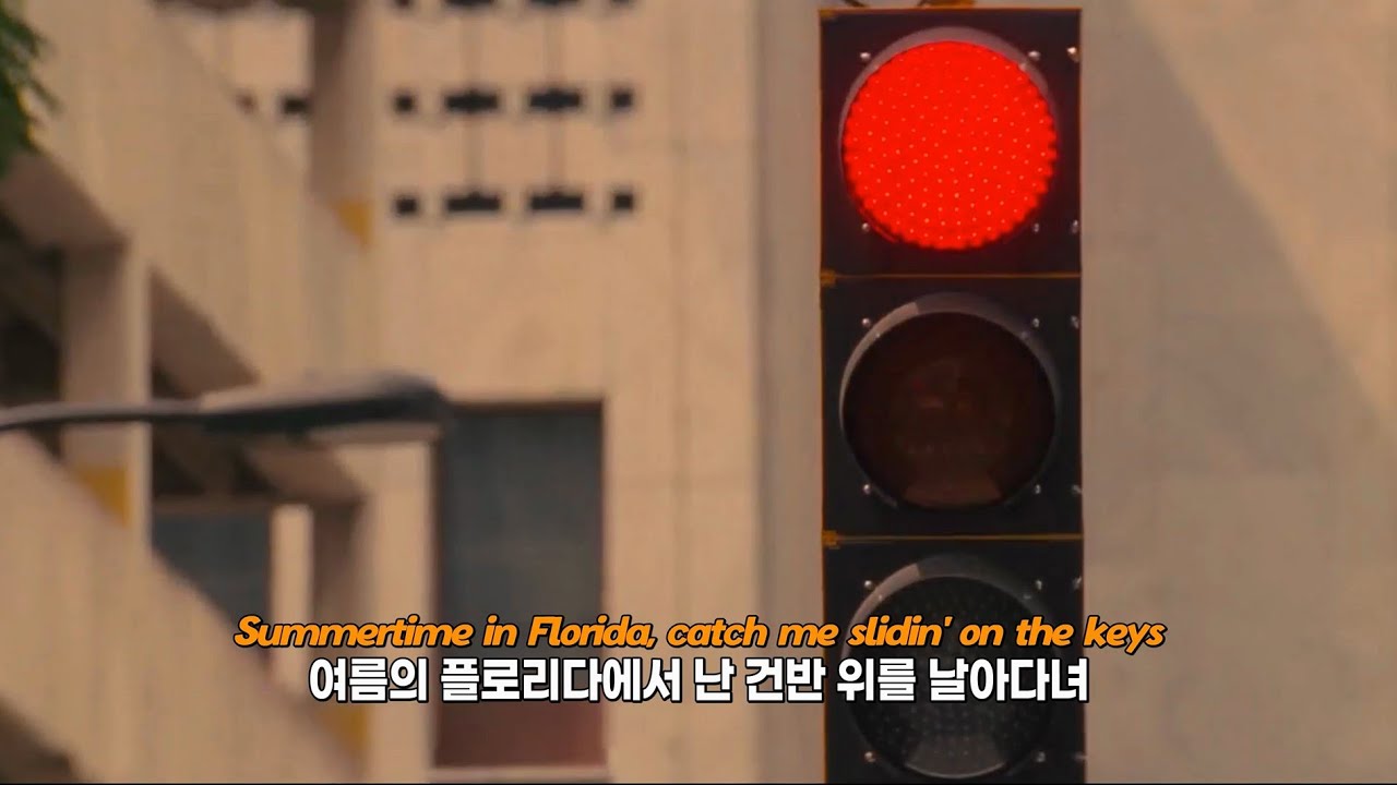 드라이브 땡기는 신나는 팝송🚦Sheesh! - surfaces, Tai Verdes (가사/해석/lyrics) - YouTube