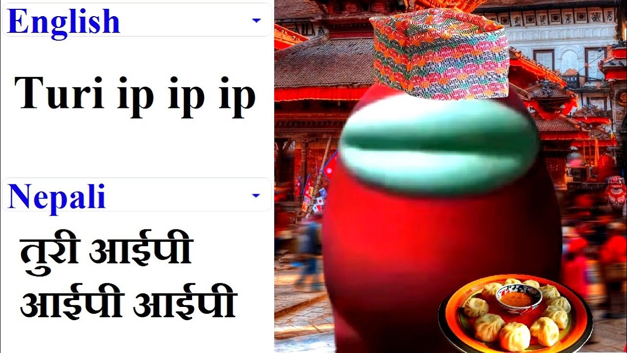 Turi ip ip ip in different languages meme - YouTube