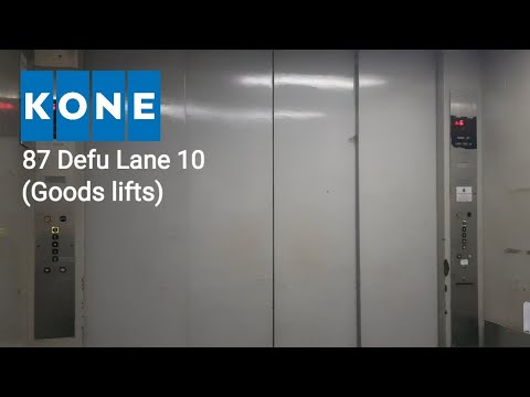 KONE goods lifts at 87 Defu Lane 10 - YouTube