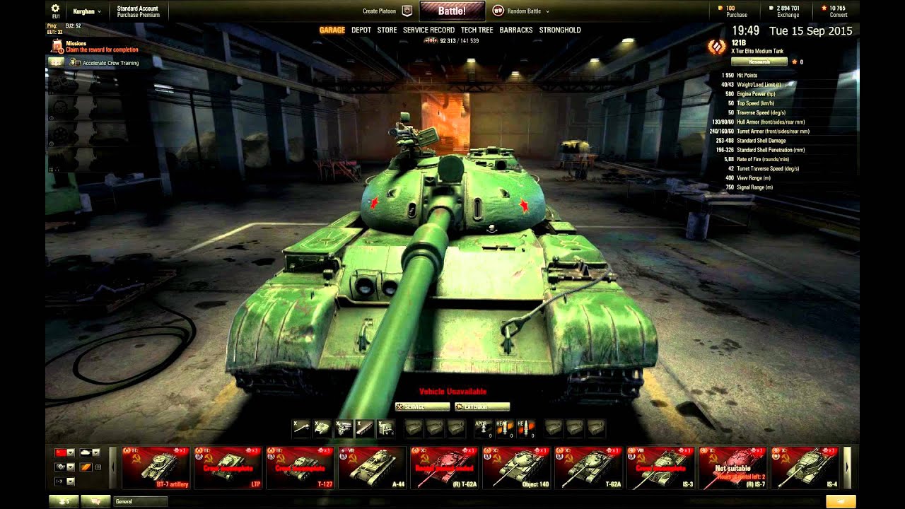WoT: New premium tank - 121B China tier X medium tank 25.000g - YouTube