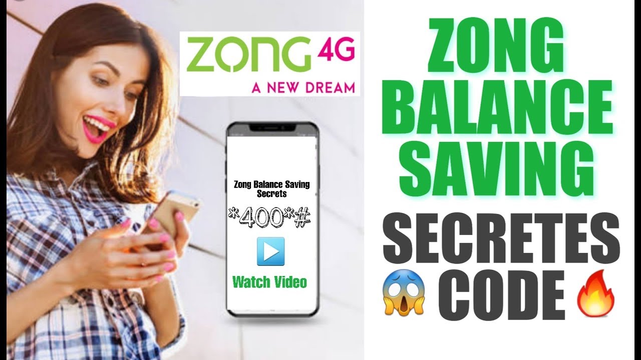 Zong Balance Saving Secrets Code 2019 - YouTube