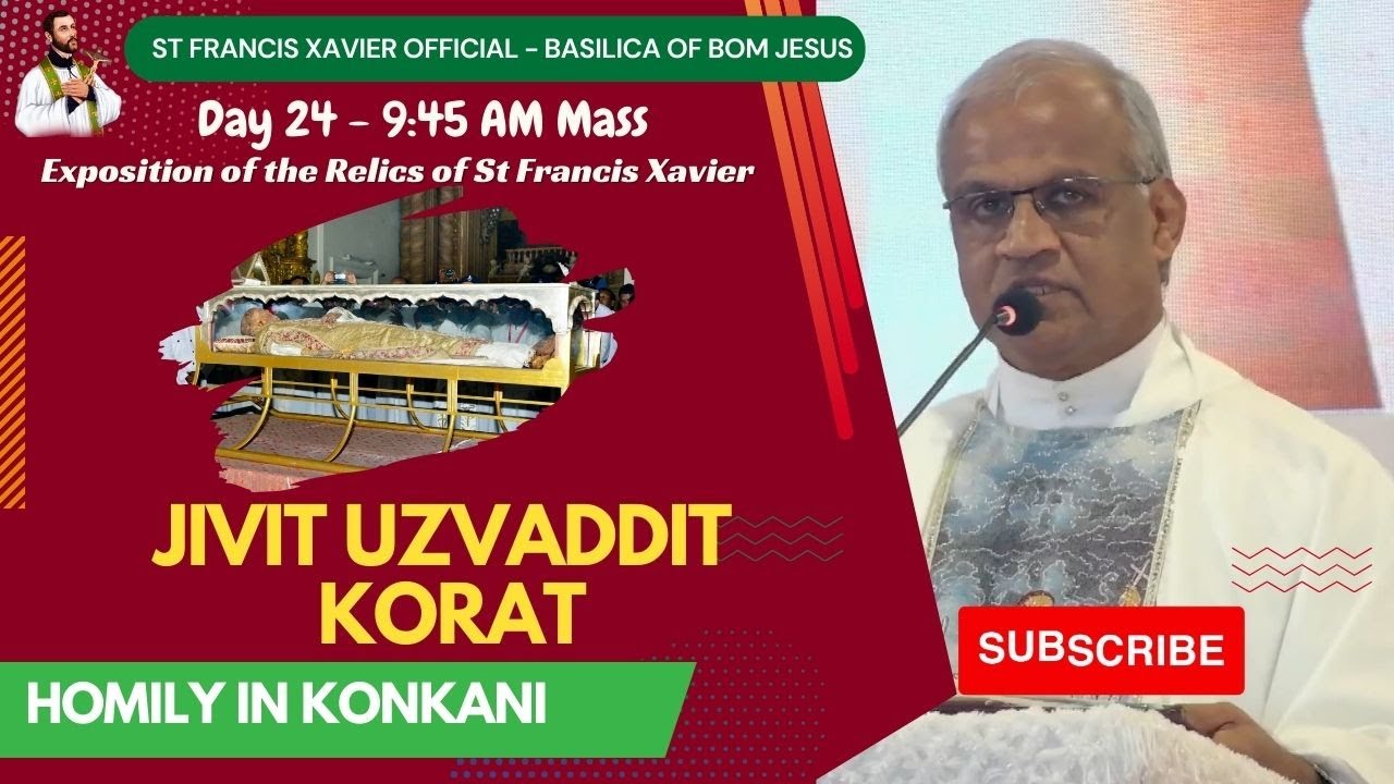 Jivit Uzvaddit Korat 🙏 Homily in Konkani 🙏 14 Dec 2024 🙏 Exposition Day ...