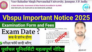 Vbspu Carry Forward Examination Form Kaise Bhare 2024 25 Back Paper ...