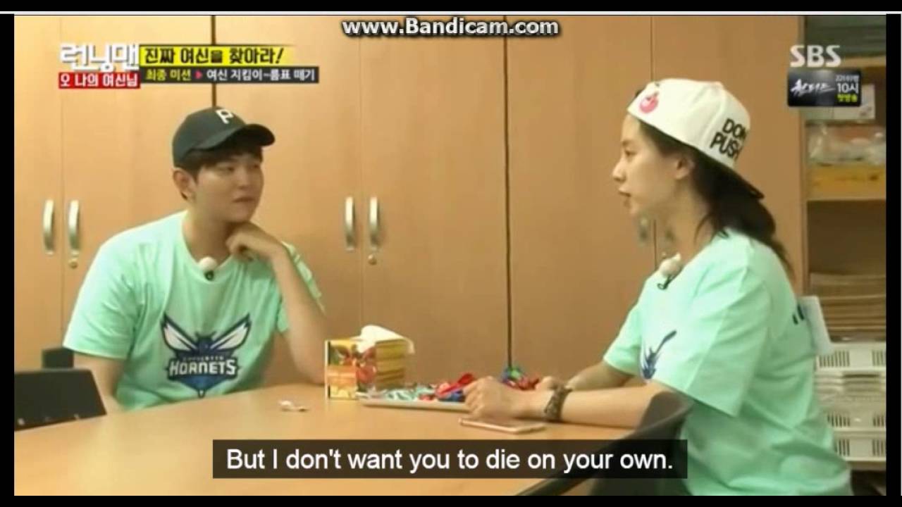 Running Man Ep.304 - Jihyo kind heart. - YouTube