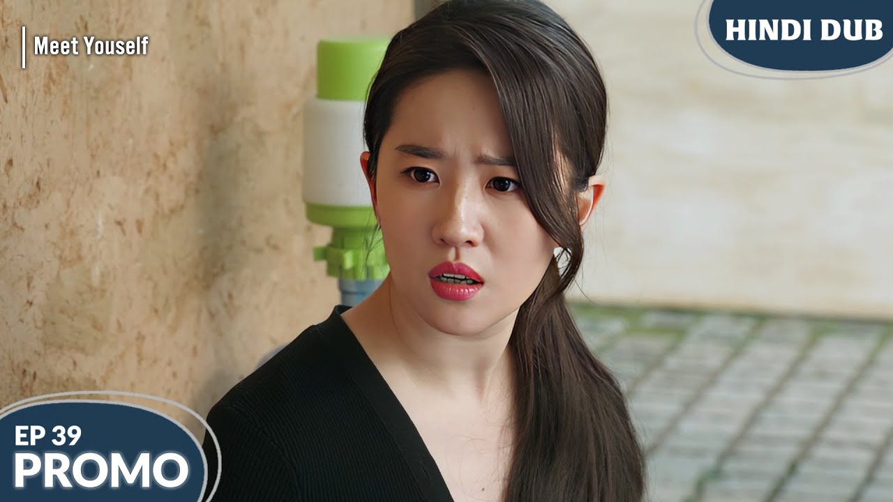 Meet Yourself EP 39【PROMO】Work-Life Balance & Parental Love! Chinese Drama In Hindi Dubbed - YouTube