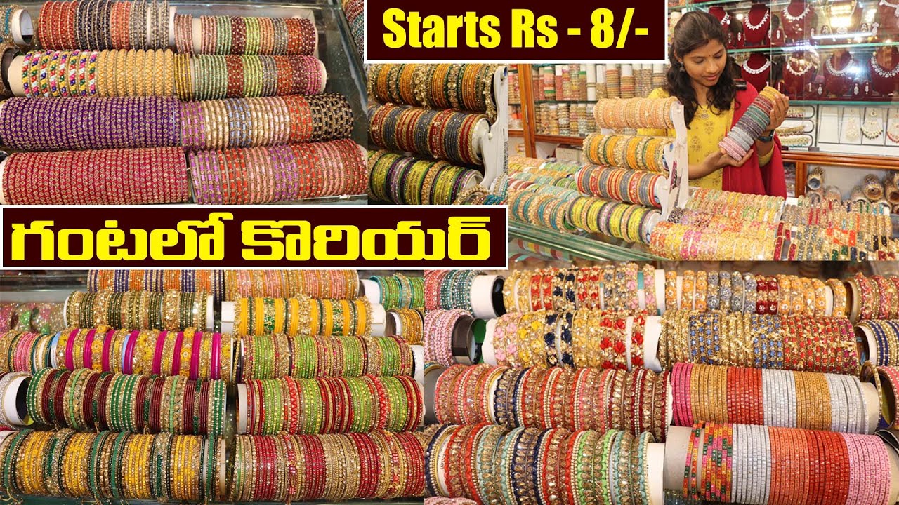 గాజులు కొంటే Bangles Box Free Gift | World Famous Charminar Bangles ...