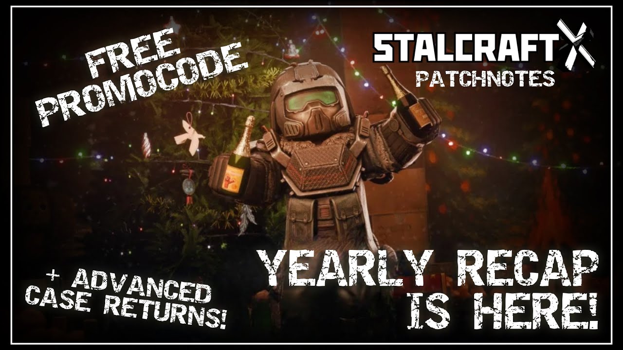 YEAR RECAP IS HERE WITH A NEW PROMOCODE + Advanced Case & XMAS TREE ...