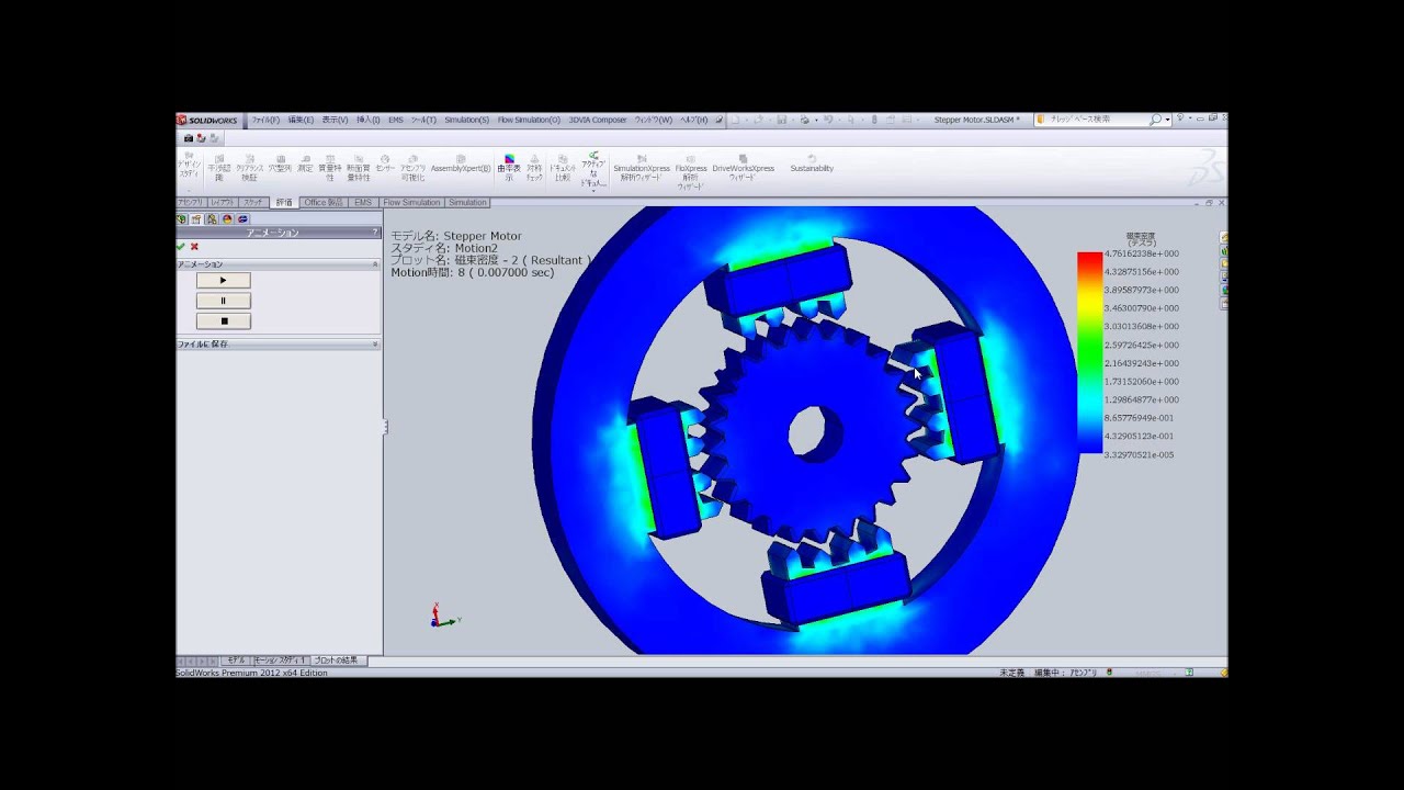 SolidWorks アドオン電磁界解析 EMS 解析事例(ステッピングモーター) - YouTube