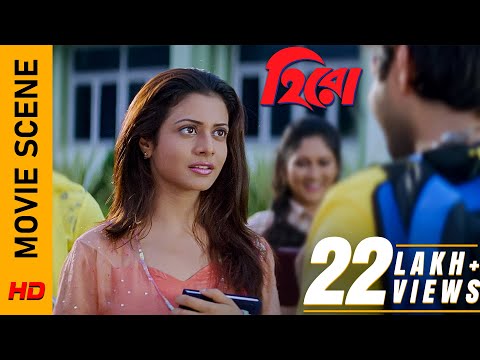 এটাকে শুভদৃষ্টি বলে | Movie Scene - Hero | Jeet | Koel Mallick | Surinder Films
