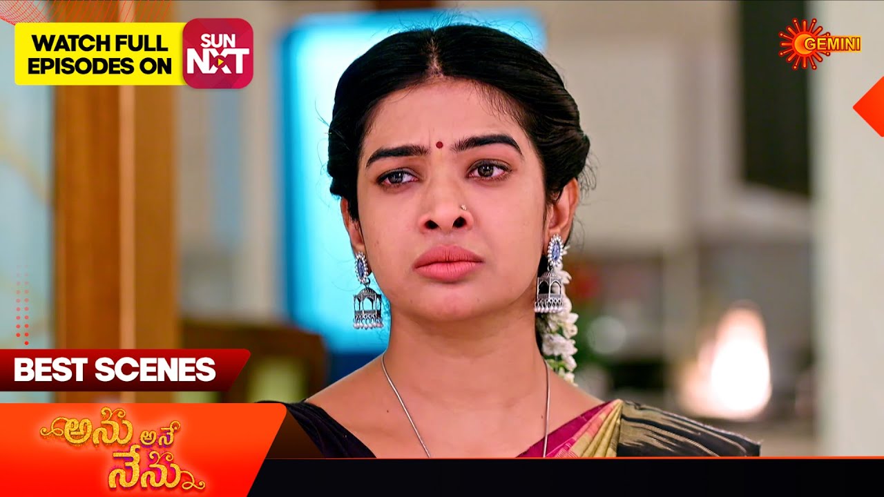 Anu Ane Nenu - Best Scenes | 11 May 2023 | Gemini TV Serial | Telugu ...